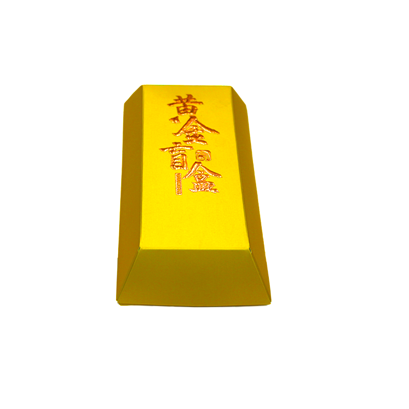 China Customized Gold Brick Food Packing Box Candy Gift Paper Boxes ...